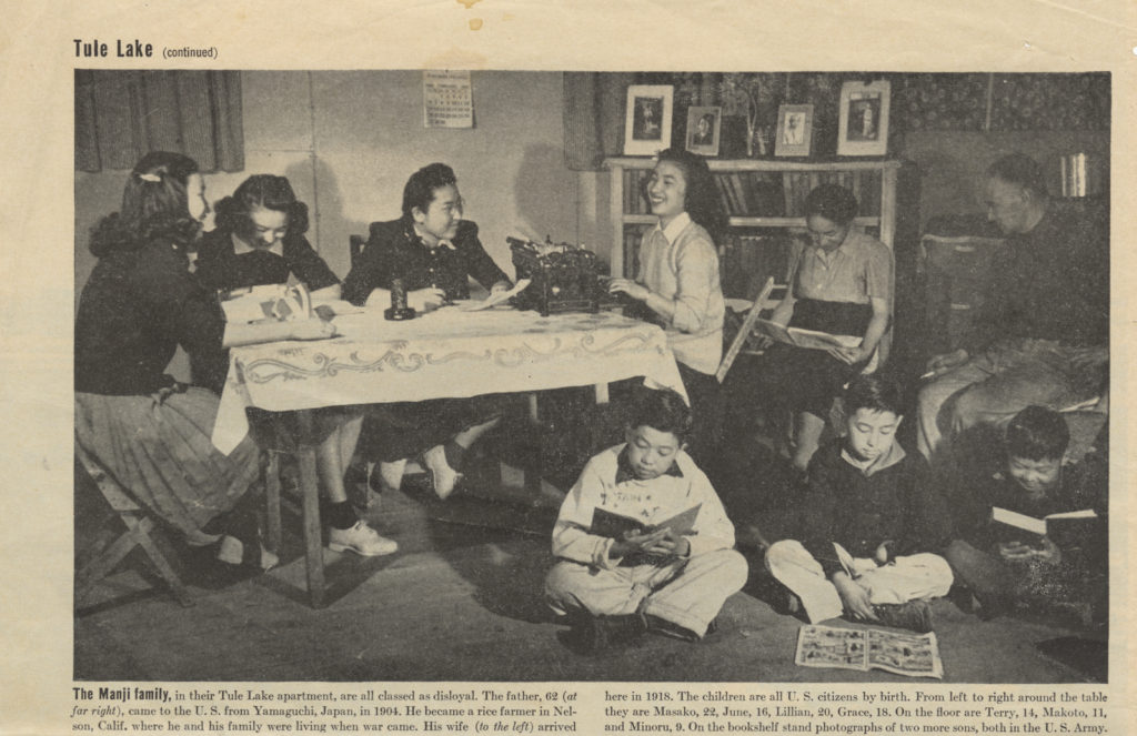 Tule Lake - Exploring America's Concentration Camps - Japanese American ...